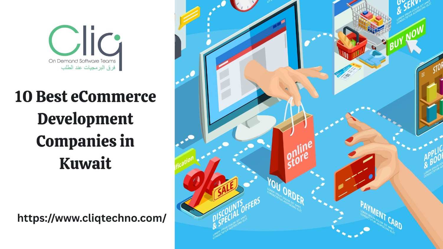 Top 10 ECommerce Development Companies In Kuwait 2026