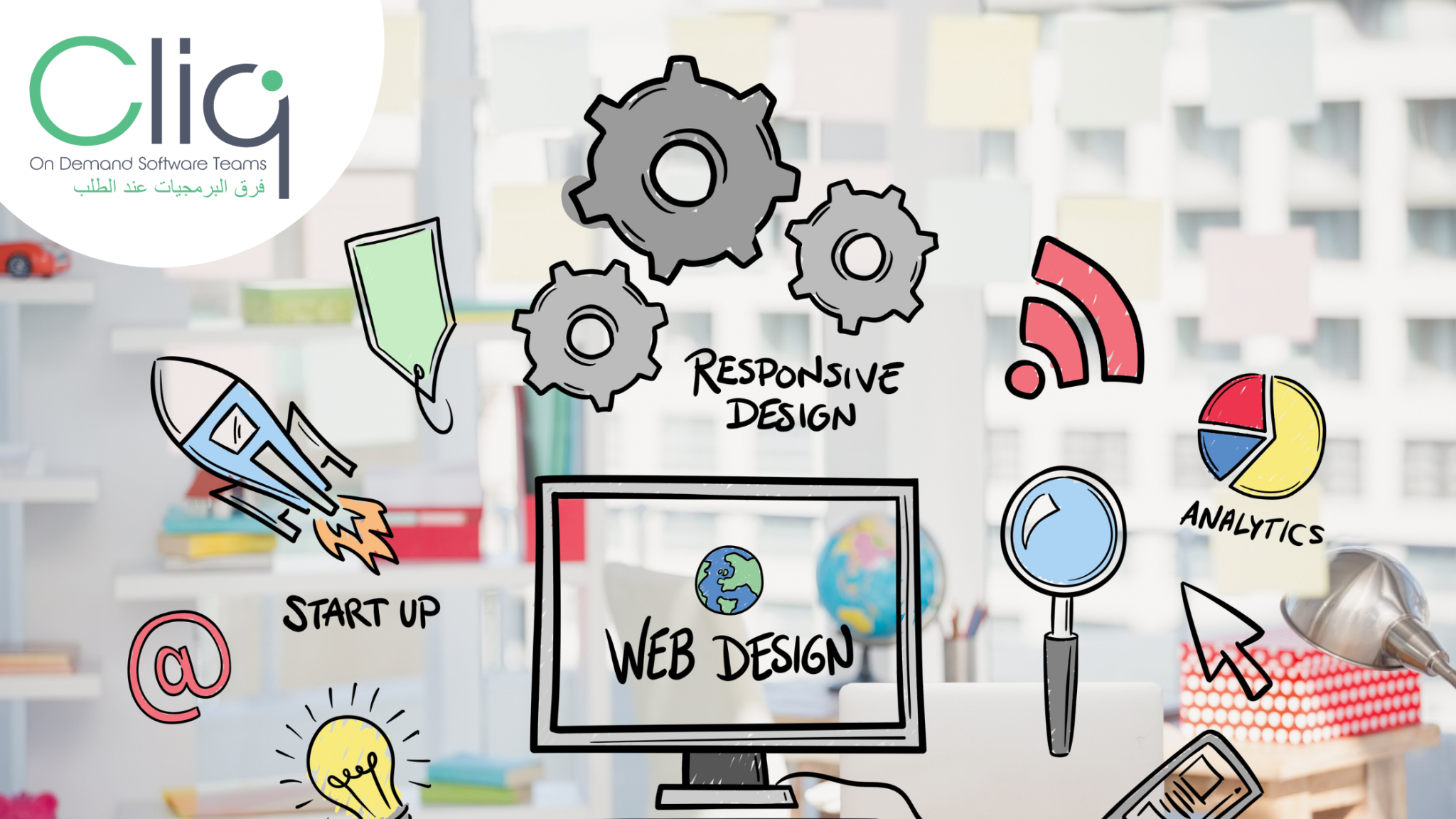 Improve Customer Experience With Better Web Designs