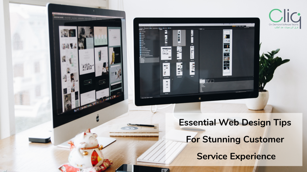 Web Design Tips For Stunning Customer Service Experience